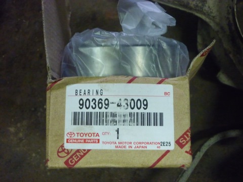 9036943009 Комплект ступичного подшипника TOYOTA LEXUS | Запчасти на DRIVE2