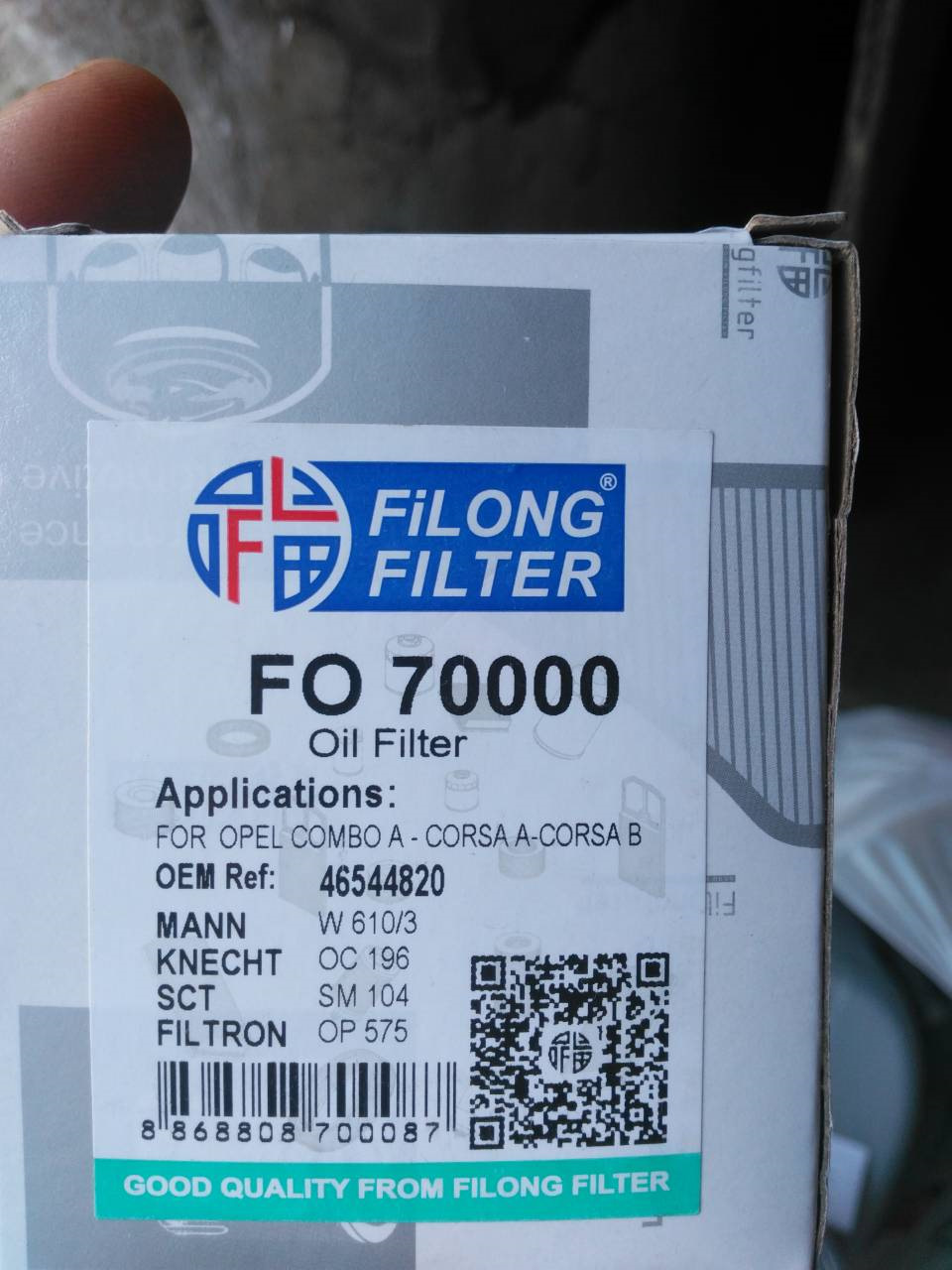 SM104 Фильтр масляный SCT | Запчасти на DRIVE2