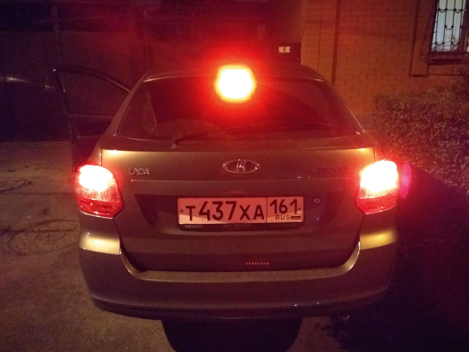 Долгожданные лампочки — Lada Гранта Лифтбек (1G), 1,6 л, 2016 года ...