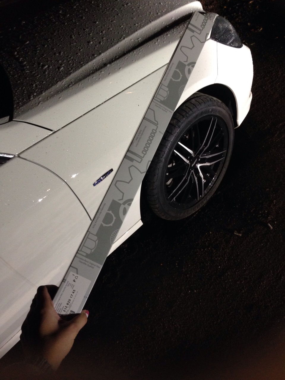 A2128201745 Комплект щеток стеклоочистителя Mercedes | Запчасти на DRIVE2