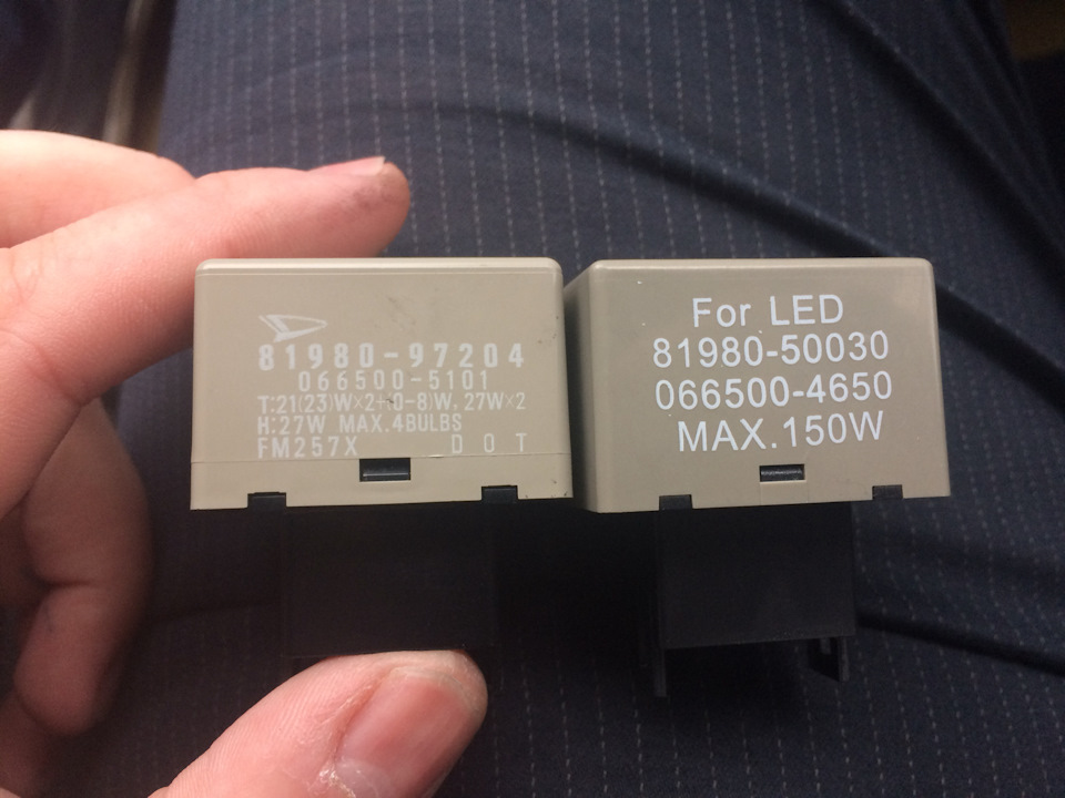 8198050030 Реле поворотов TOYOTA LEXUS | Запчасти на DRIVE2