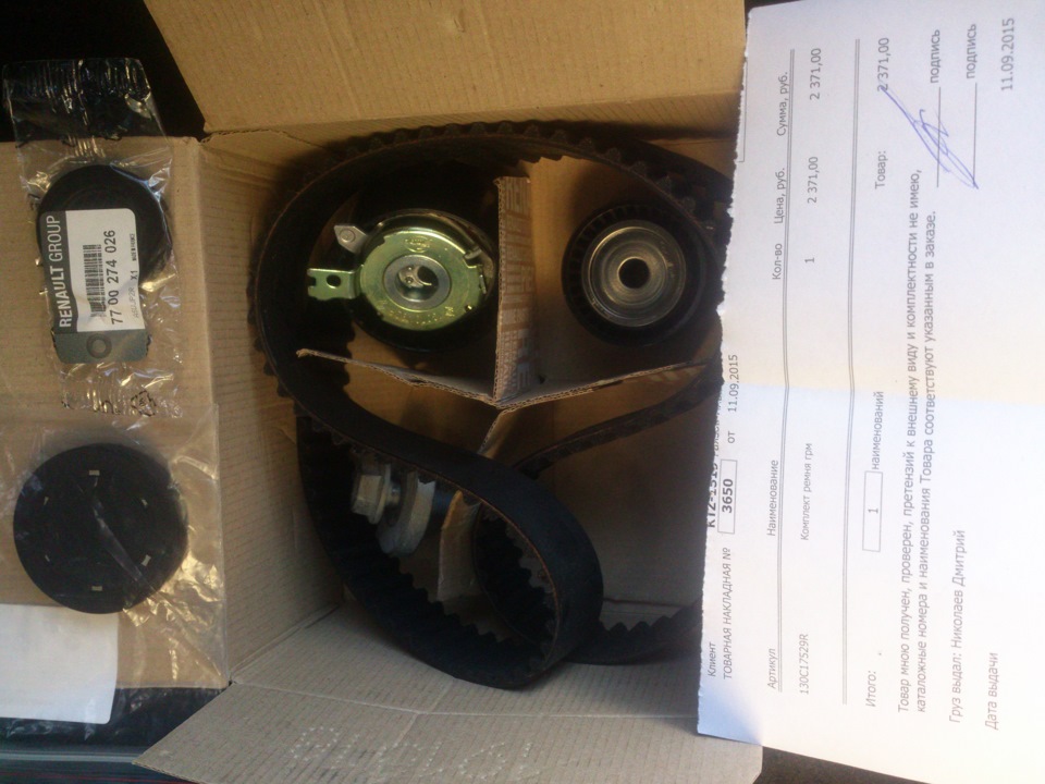 Решил поменять ремень ГРМ — Renault Megane II, 1,6 л, 2007 года ...