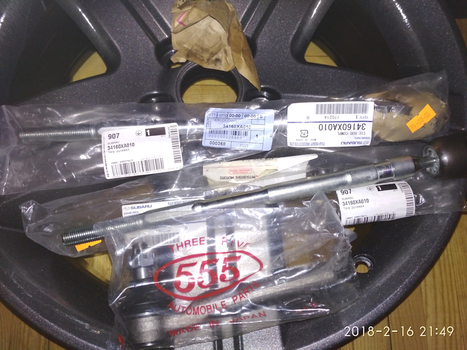 34160XA010 Рулевая тяга OEM SUBARU | Запчасти на DRIVE2