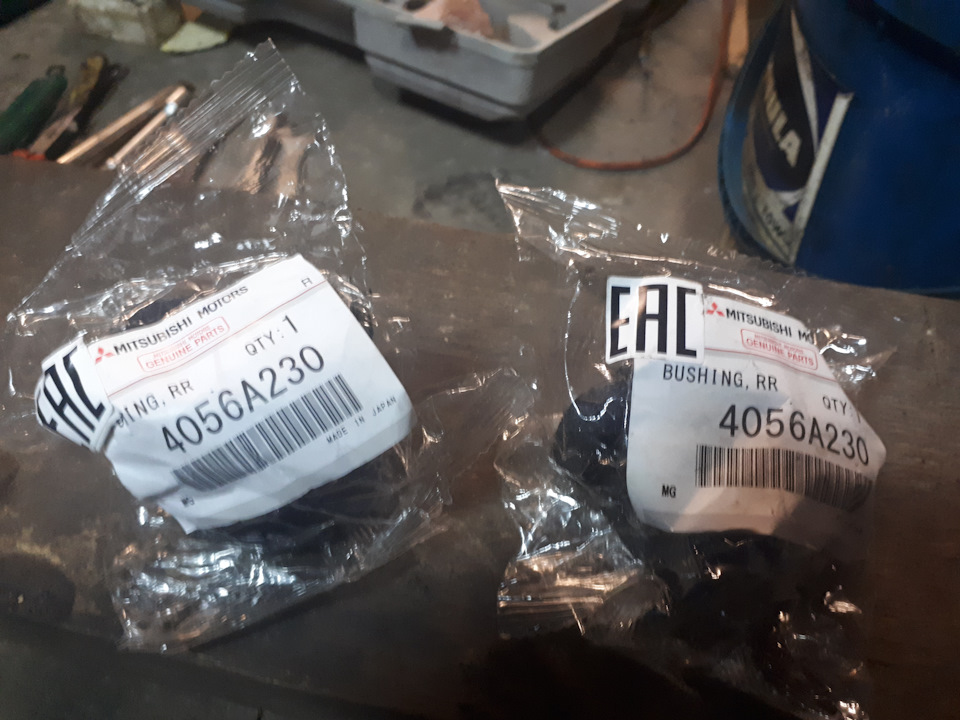 4056A230 ВТУЛКА ЗАДНЕГО СТАБИЛИЗАТОРА D18 Mitsubishi | Запчасти на DRIVE2