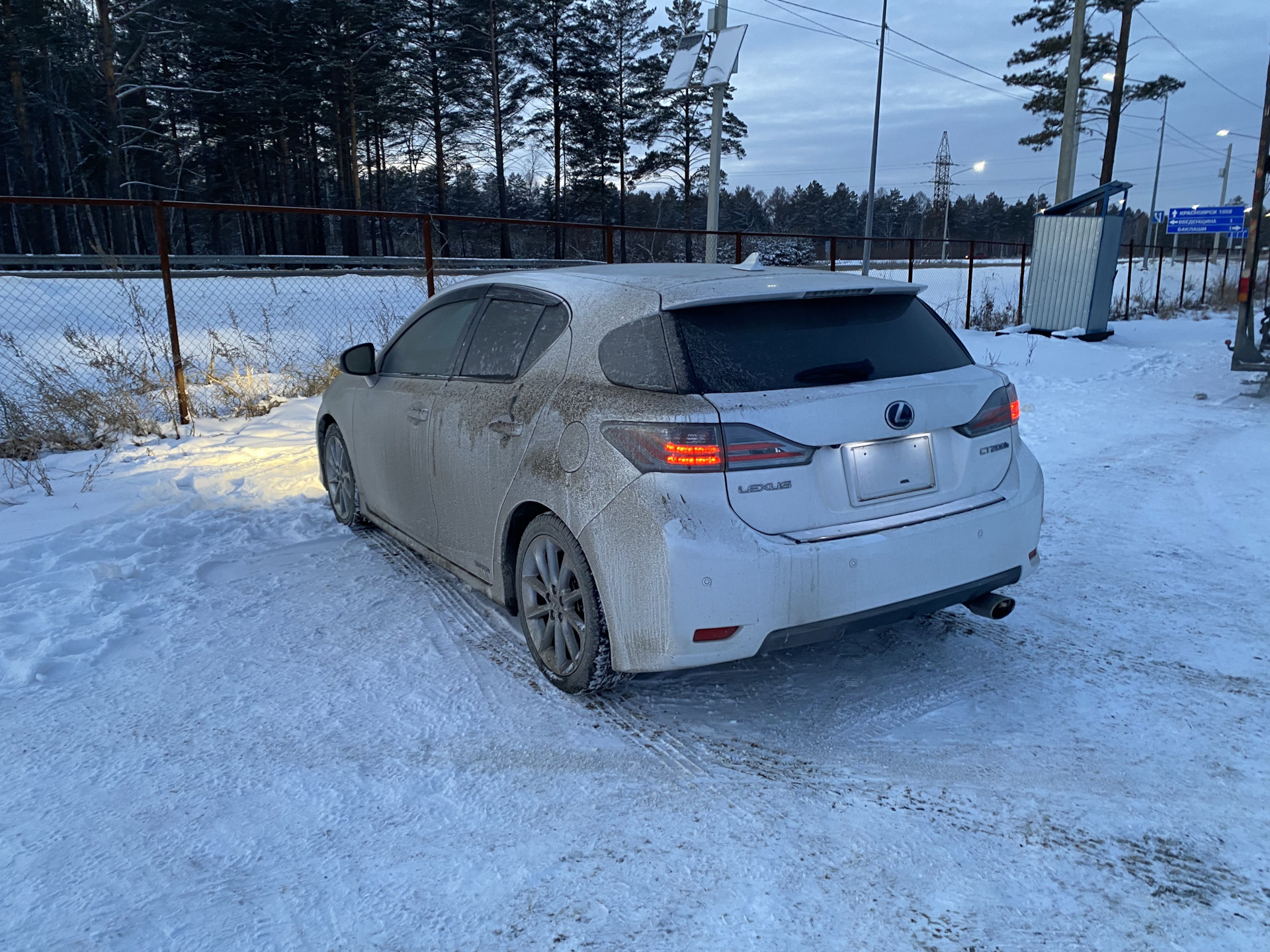 Автовоз до Иркутск — Lexus CT 200h, 1,8 л, 2011 года | другое | DRIVE2