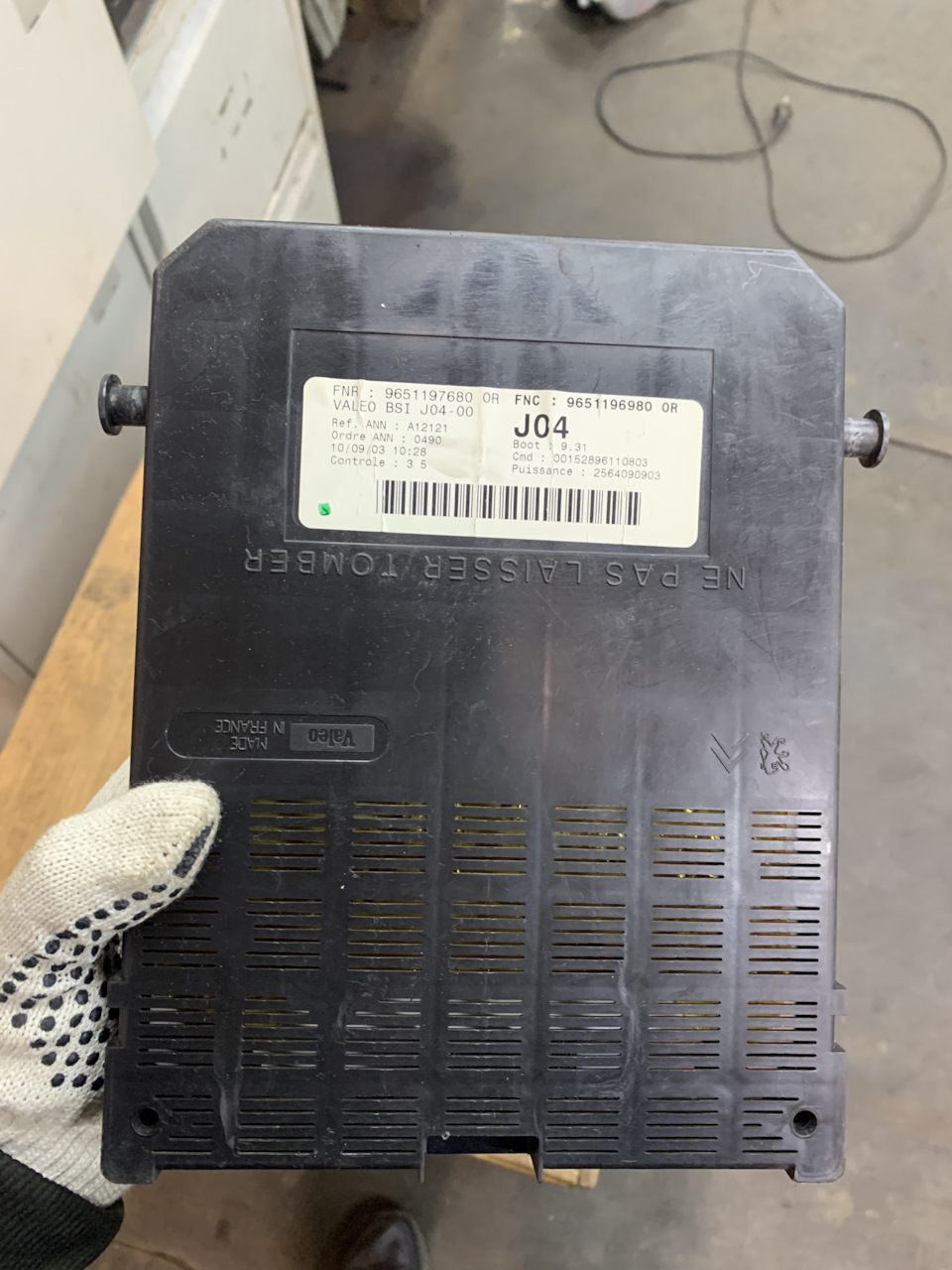 Ремонт блока BSI — Peugeot 307, 2 л, 2003 года | другое | DRIVE2