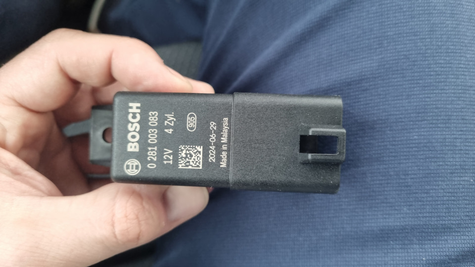 ч.16 Ошибка P0684 блок управления свечами накала — Audi Q5 (2G), 2 л ...