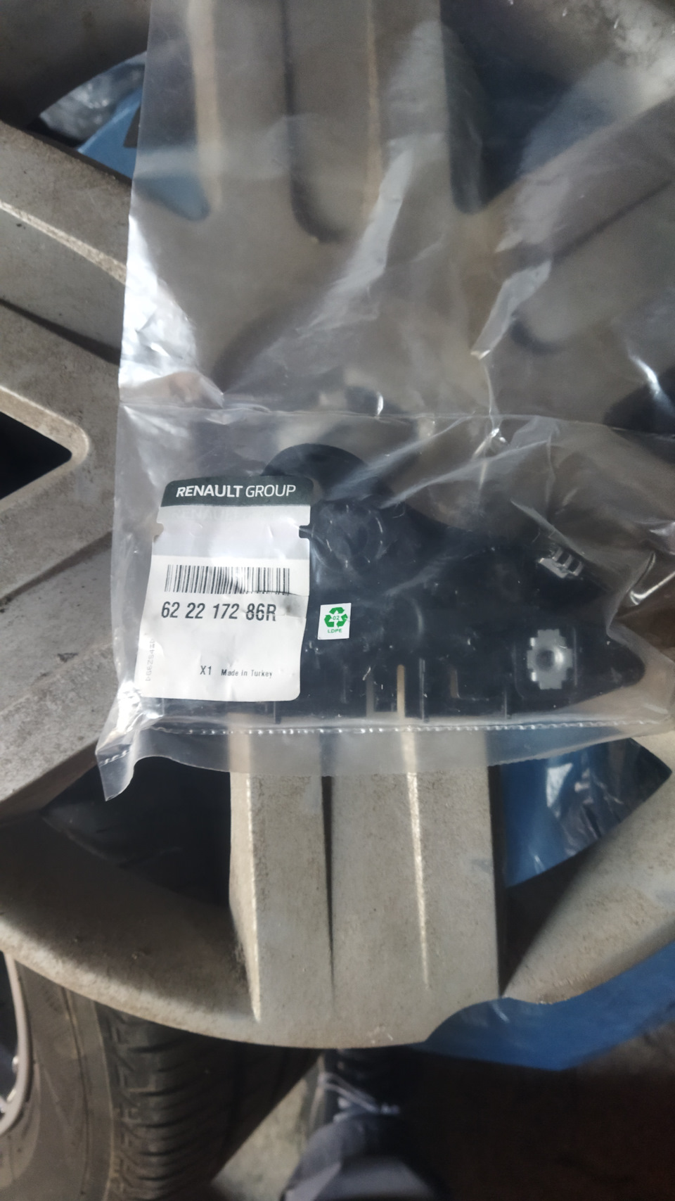 622217286R Кронштейн переднего бампера Fluence RENAULT | Запчасти на DRIVE2