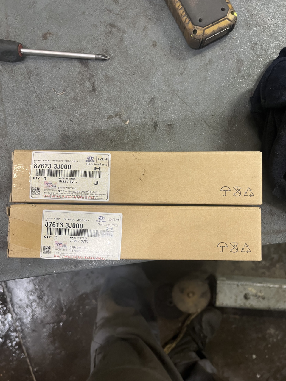 И снова здравствуйте! — Hyundai Santa Fe (2G), 2,7 л, 2008 года ...