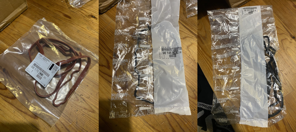 9814639380 ПРОКЛАД.ПЛАСТ. JOINT DE PLAQUE Peugeot Citroen | Запчасти на ...