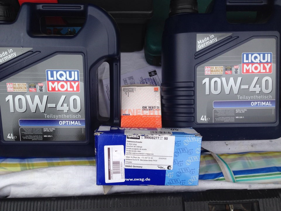 Очередная замена моторного масла — Mercedes-Benz E-Class (W210), 3,2 л ...