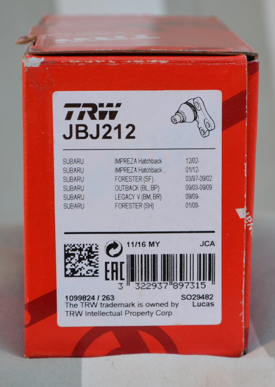 JBJ212 Шаровая опора (передняя ось, нижняя часть, с обеих сторон) для ...