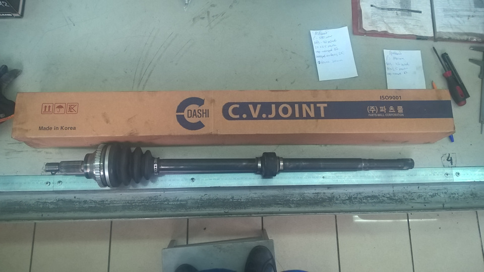 4950038980 ПРИВОД КОЛЕСА KIA HYUNDAI | Запчасти на DRIVE2