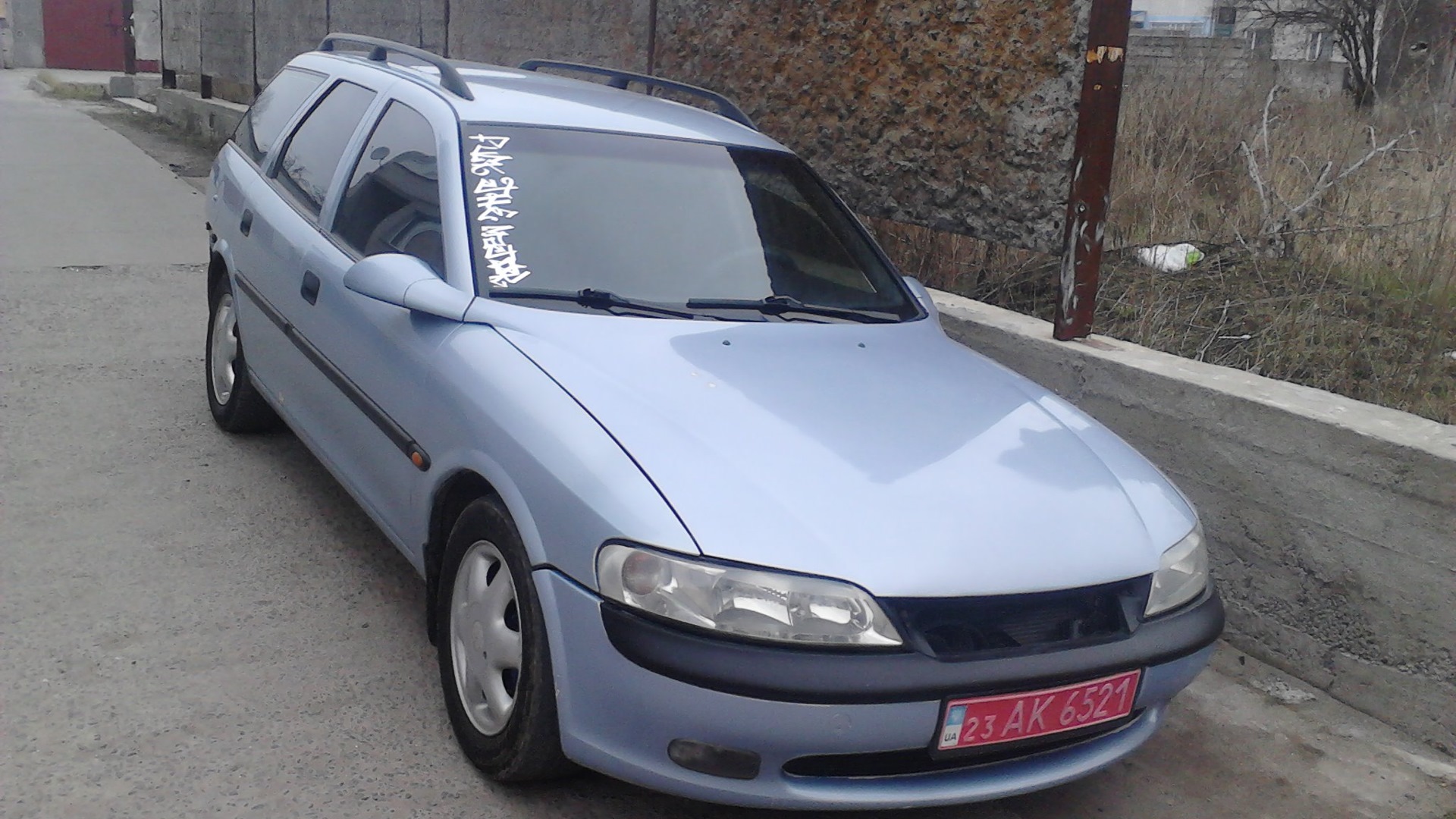 Opel Vectra B 1.6 бензиновый 1998 | на DRIVE2