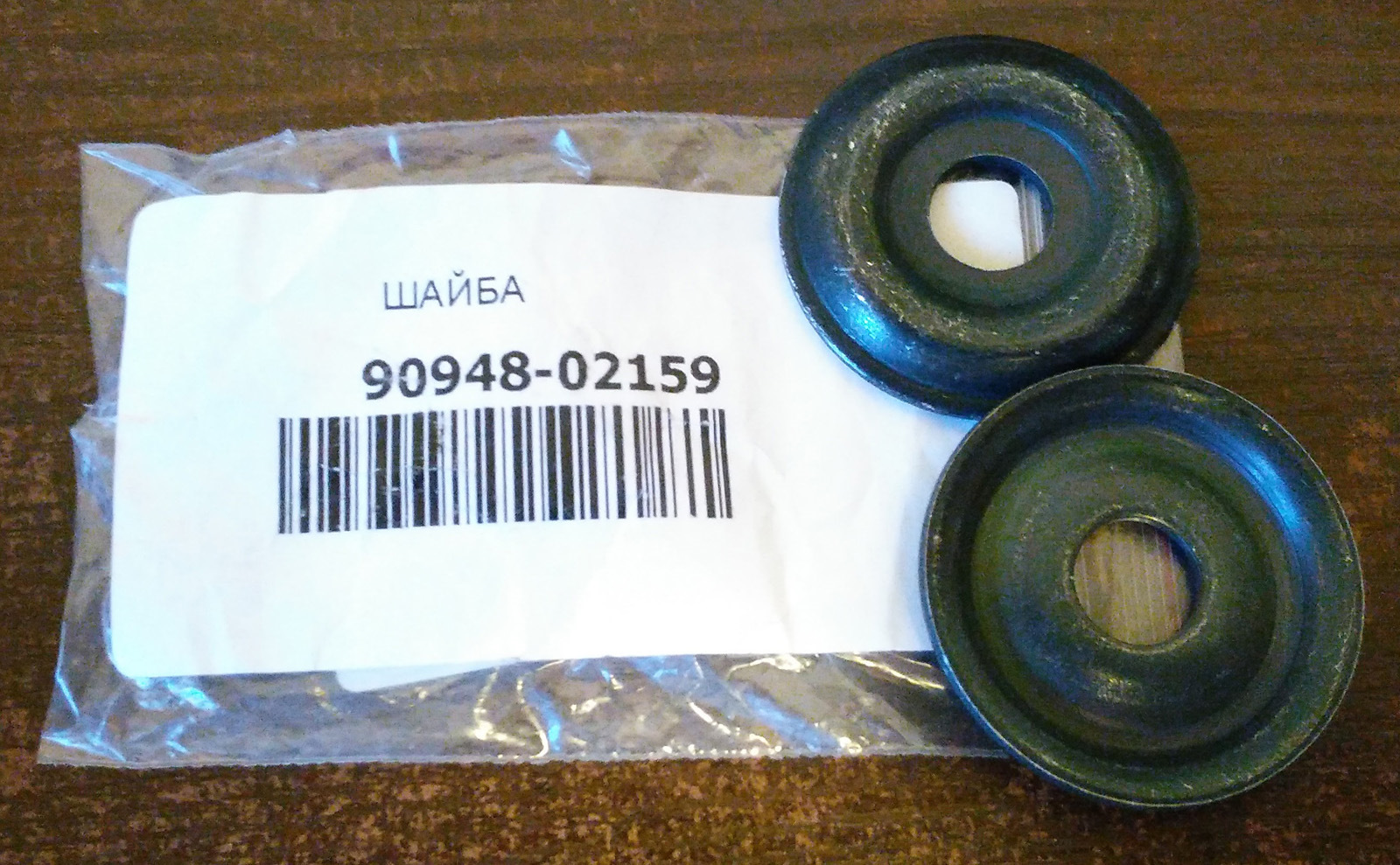 Установка передней подвески от LandCruiser Prado — SsangYong Rodius, 2 ...