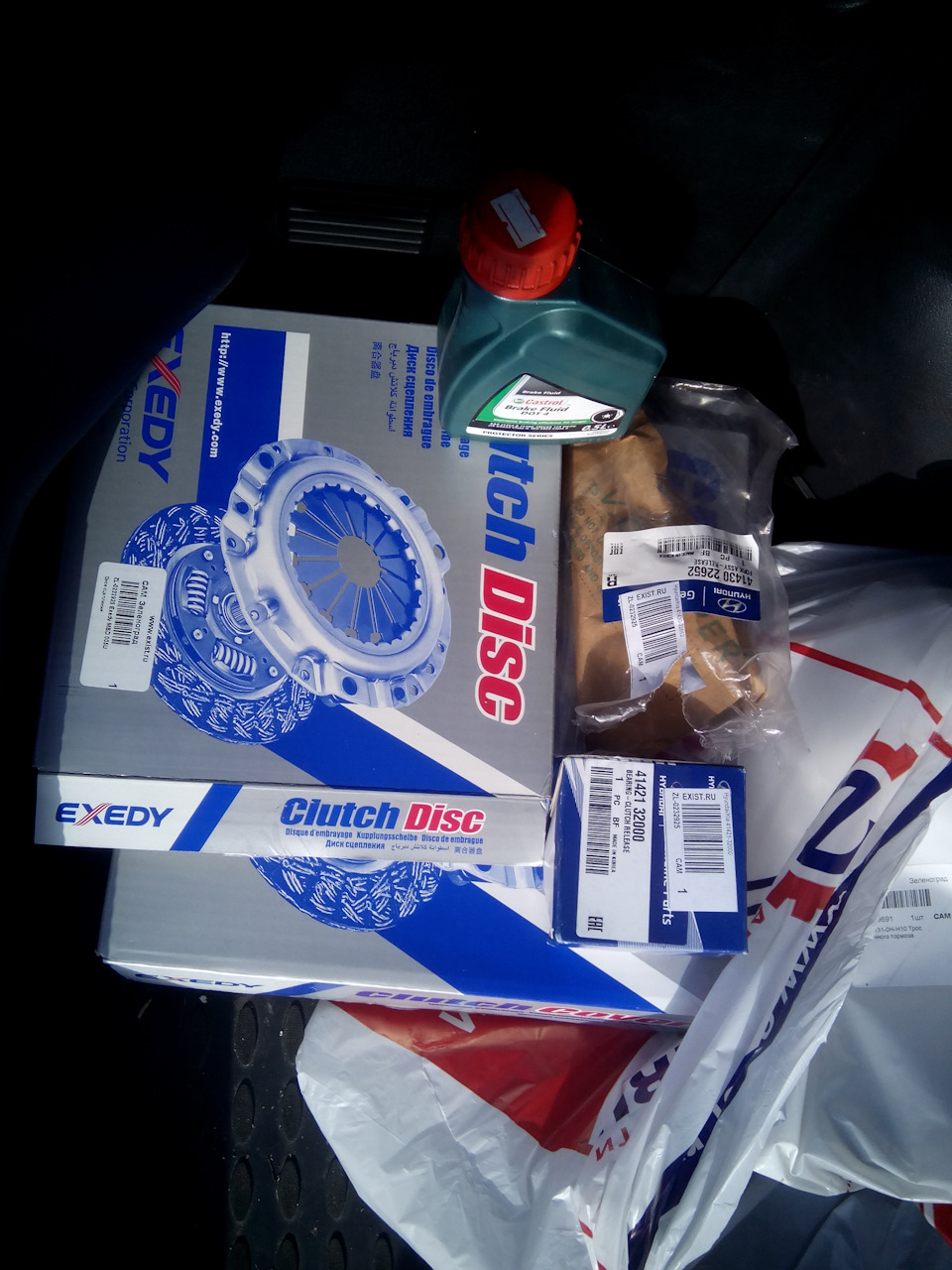 4142132000 Подшипник с цилиндрическими роликами KIA HYUNDAI | Запчасти ...