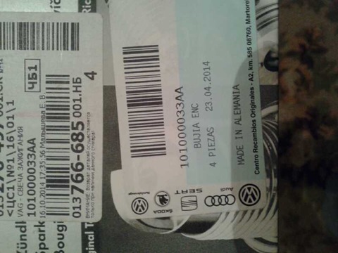 101000033AA СВЕЧА ЗАЖИГАНИЯ/ZUENDKERZE VAG | Запчасти на DRIVE2