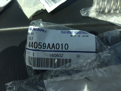 44059AA010 Болт глушителя SUBARU | Запчасти на DRIVE2