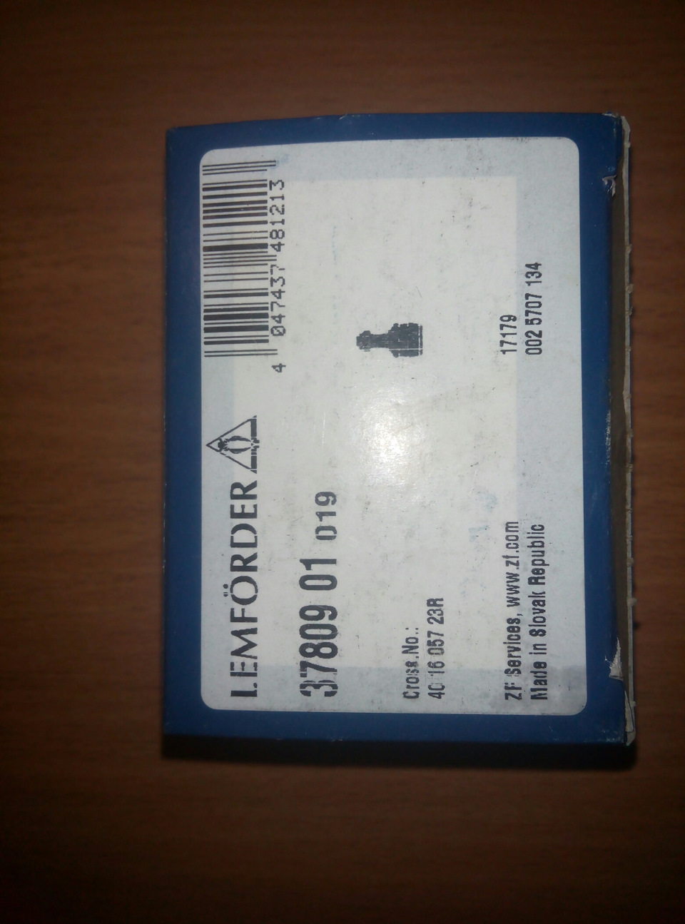 3780901 Шаровая опора LEMFORDER | Запчасти на DRIVE2