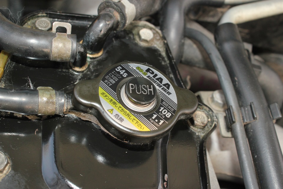 Крышка радиатора PIAA SS-R RADIATOR VALVE 54S — Subaru Forester (SG), 2 л, 2002 года | автозвук ...