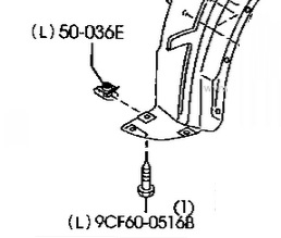 Крепление передних подкрылков и бампера — Mazda Verisa, 1,5 л, 2009 ...