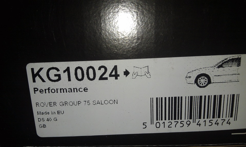 Пришли передние стойки — Rover 75, 2 л, 2001 года | визит на сервис ...