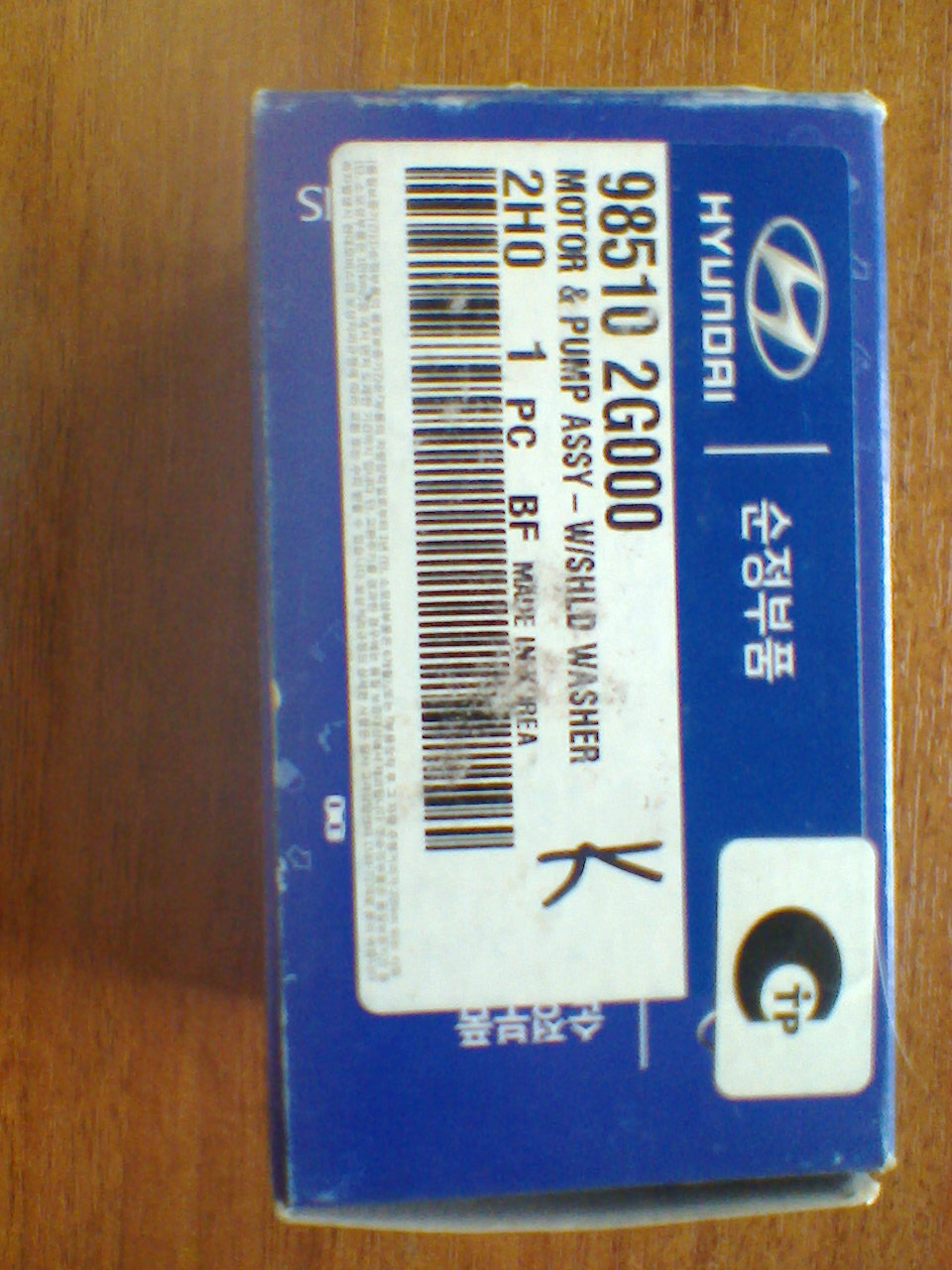 Насос омывателя — наши запчасти лучше — DRIVE2