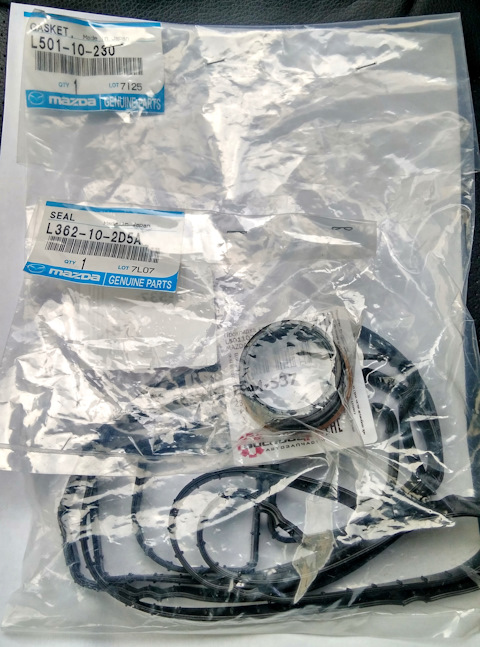 L362102D5A Прокладка Mazda | Запчасти на DRIVE2