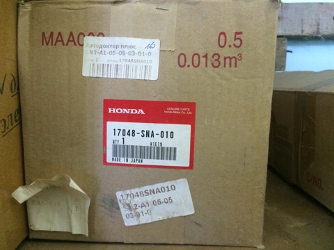 17048SNA010 Фильтр топливный комплект CR-V HONDA | Запчасти на DRIVE2