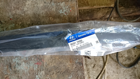 865911R000 Молдинг бампера KIA HYUNDAI | Запчасти на DRIVE2