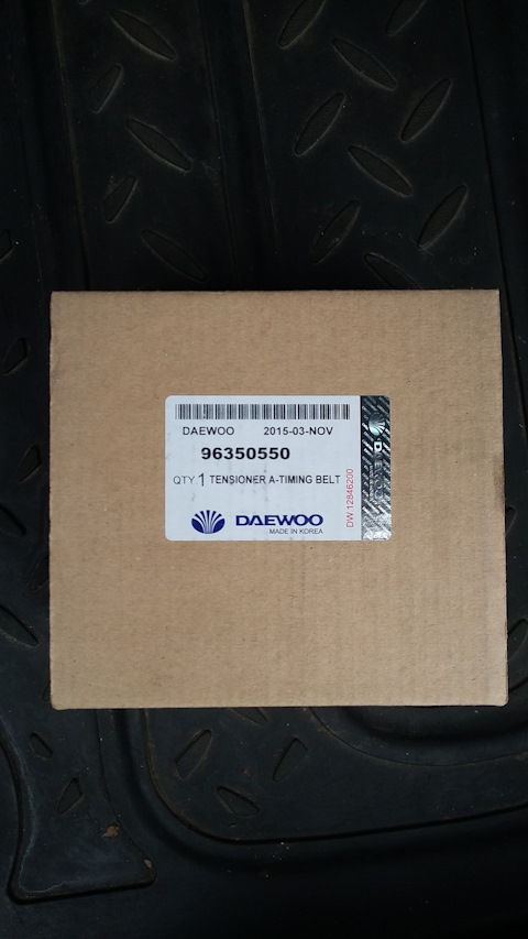 96350550 Ролик натяжителя ремня ГРМ DOHC 1.4-1.6 GM | Запчасти на DRIVE2