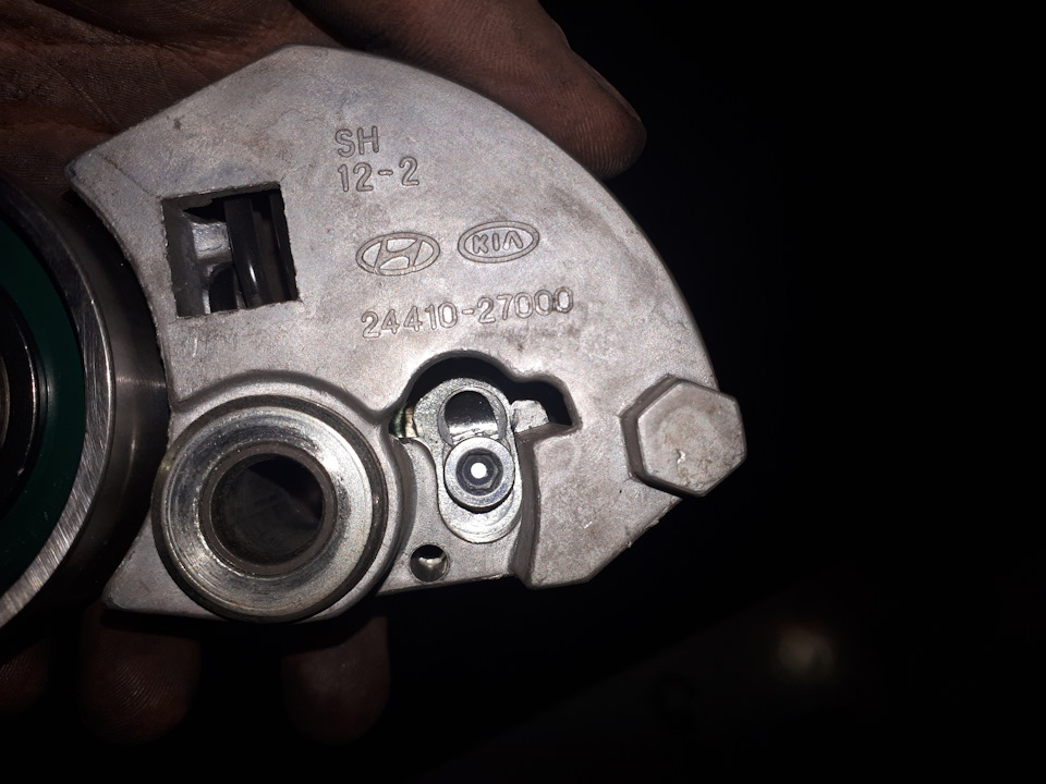 2441027000 Натяжитель ремня грм KIA HYUNDAI | Запчасти на DRIVE2