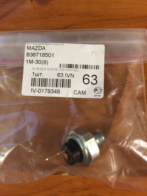 B36718501 Датчик, давление масла Mazda | Запчасти на DRIVE2