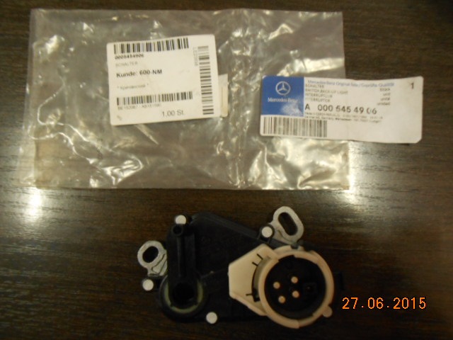 A0005454906 Концевик вала кпп Mercedes | Запчасти на DRIVE2