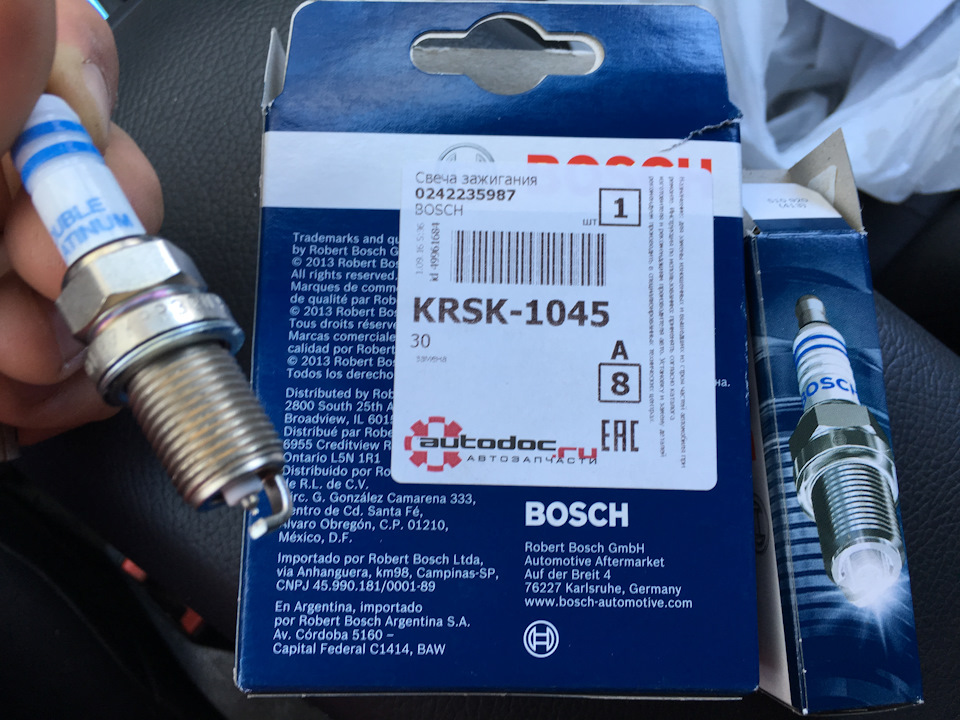 Расходничек про запас и визит на Диагностику) — Mercedes-Benz C-Class ...