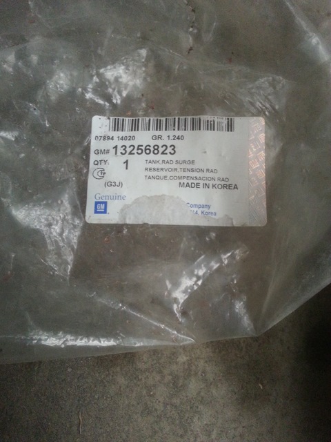 13256823 Расширительный Бачок Радиатора GM | Запчасти на DRIVE2