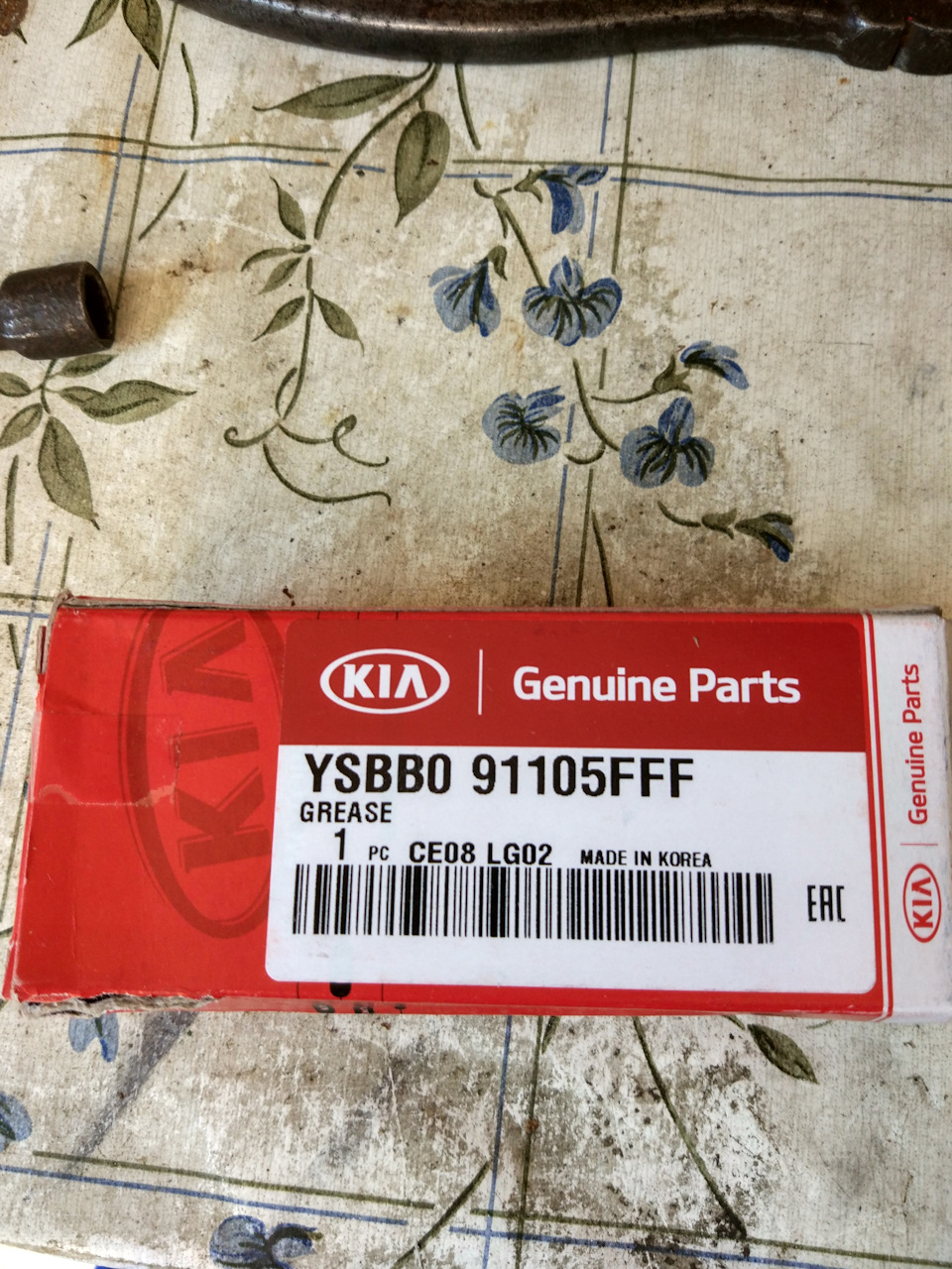 Смазка ЭУР — KIA Rio (2G), 1,4 л, 2010 года | своими руками | DRIVE2