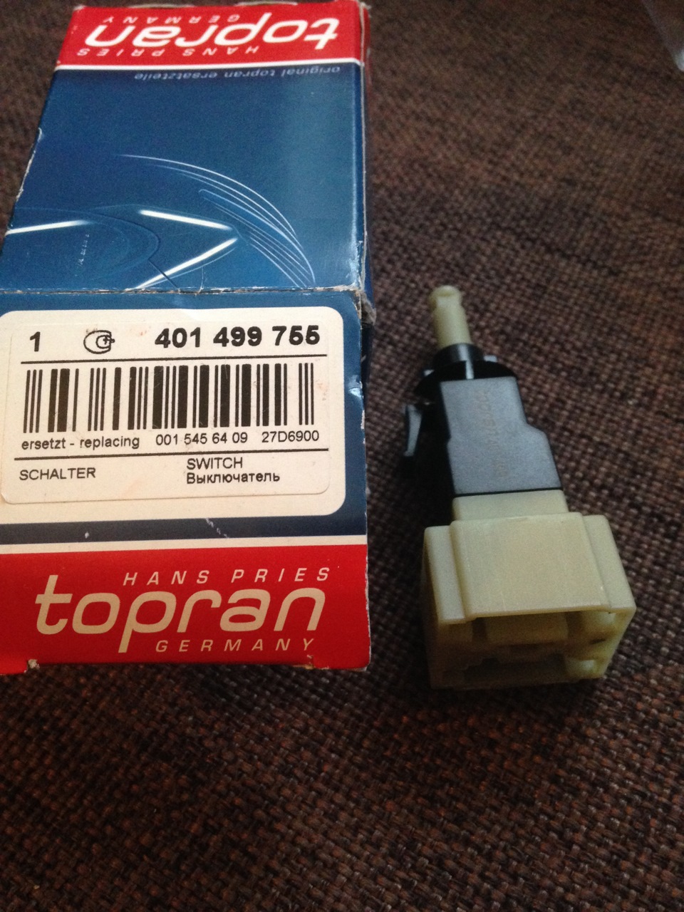 ТО // Обо всем по чуть-чуть — Mercedes-Benz CLK (W208), 2,3 л, 1998 ...