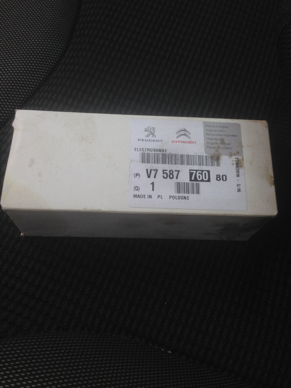 V758776080 Клапан вариатора фаз PSA 1.6i 16V EP6 Peugeot Citroen ...