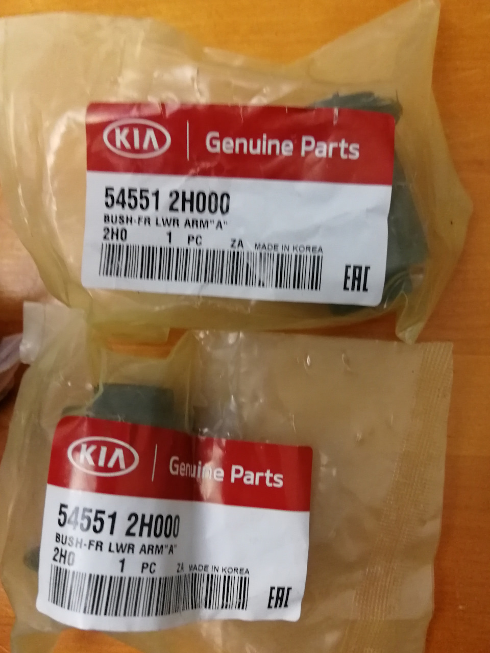 545512H000 Втулка подвески KIA HYUNDAI | Запчасти на DRIVE2