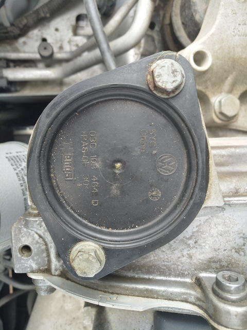 03C103464D Маслоотделитель VAG | Запчасти на DRIVE2