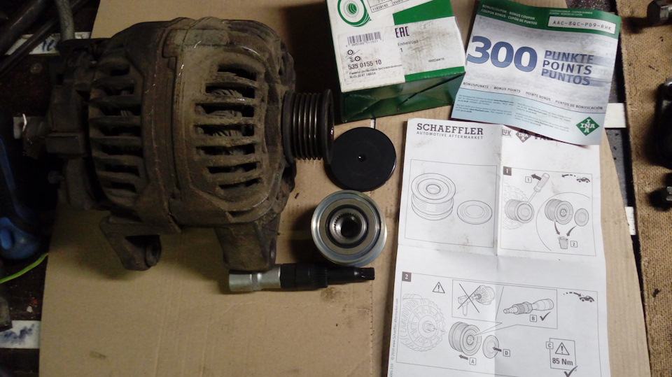 Ревизия и замена шкива "Гены — 120А" + натяжитель — Opel Vectra C, 2,2 ...