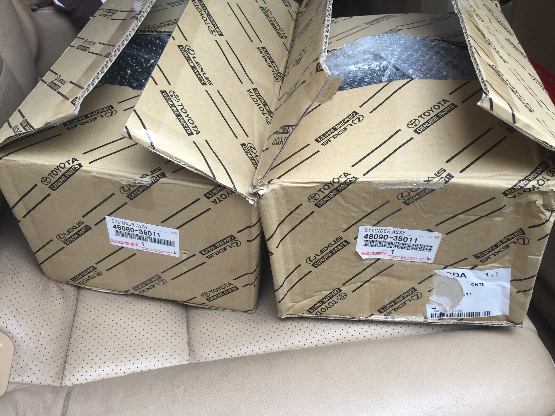 Пмневма, а куда это ты собралась?!:))) — Toyota Land Cruiser Prado 120 ...