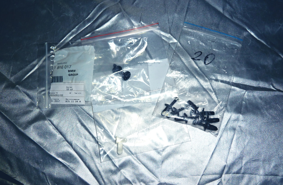 63171367868 Распорная гайка BMW | Запчасти на DRIVE2