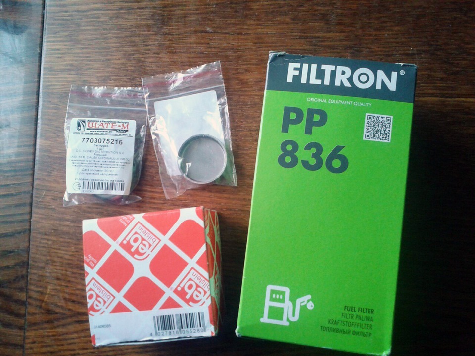 # 43.Пришли запчасти. — Renault 21, 1,7 л, 1992 года | запчасти | DRIVE2