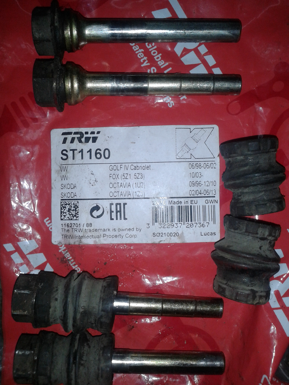 ST1160 Комплект направляющих гильз, тормозной суппорт для SEAT, VW ...