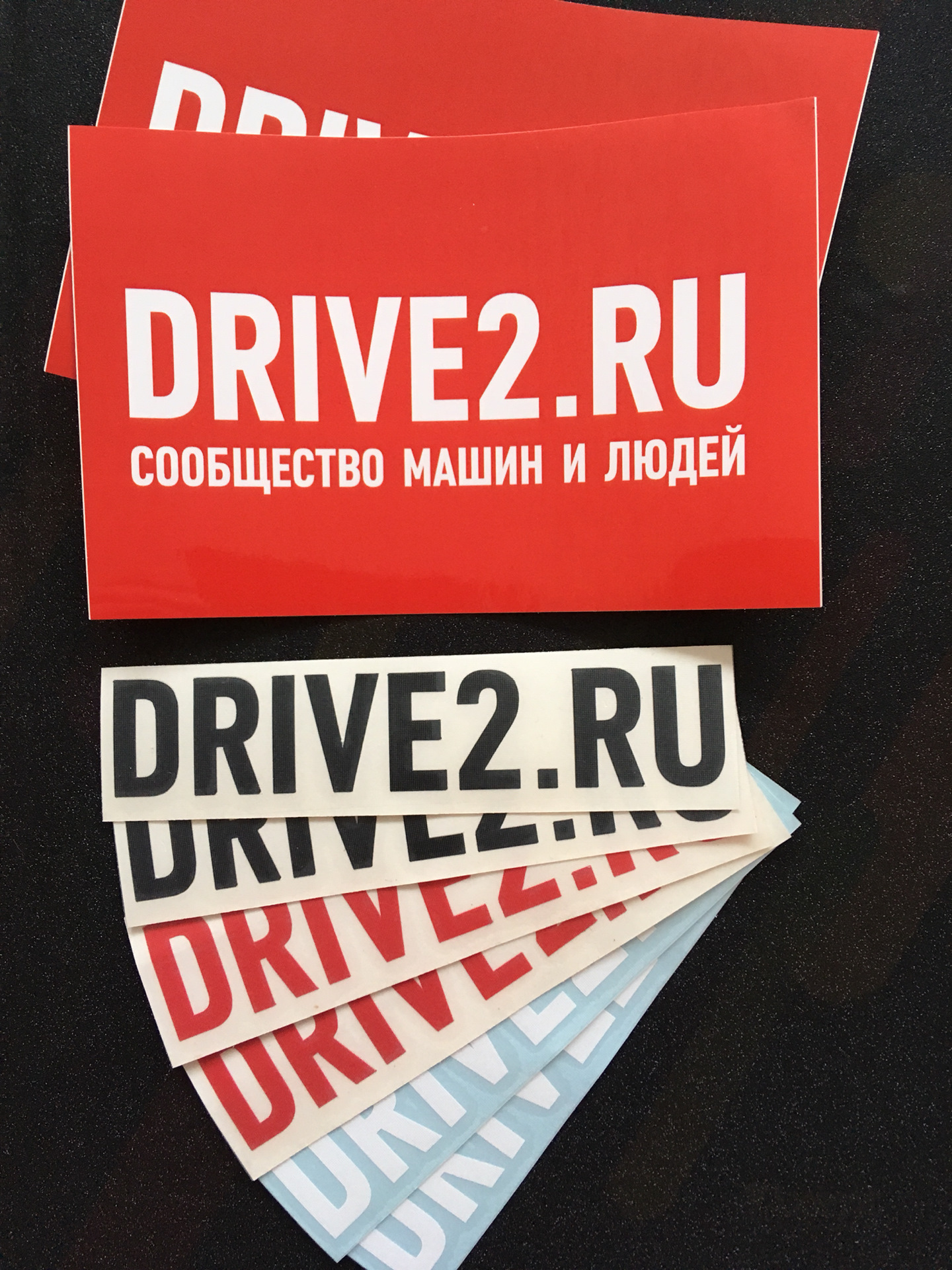 Наклейки Drive2.ru — DRIVE2