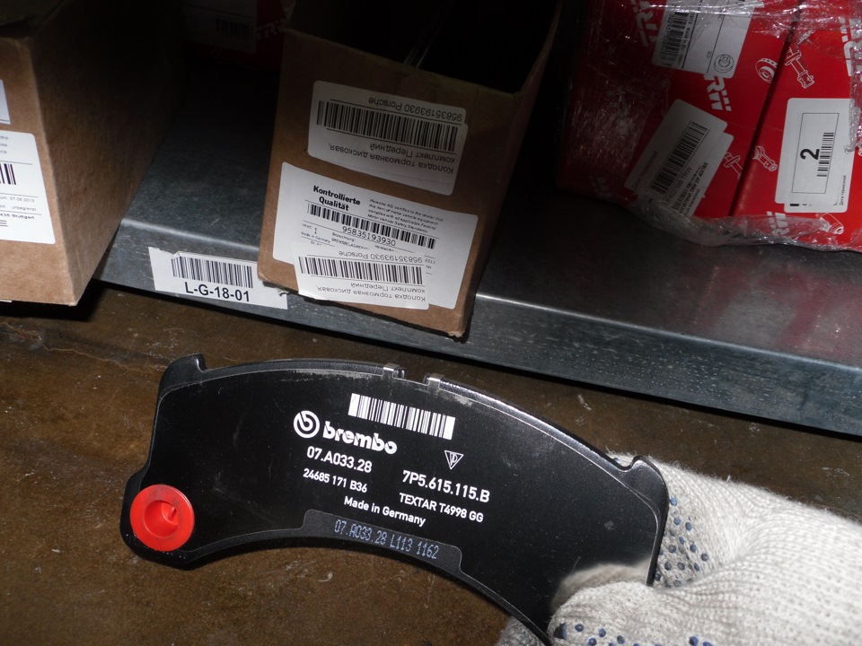 95835193930 Комплект тормозных колодок. Передняя ось VAG | Запчасти на ...