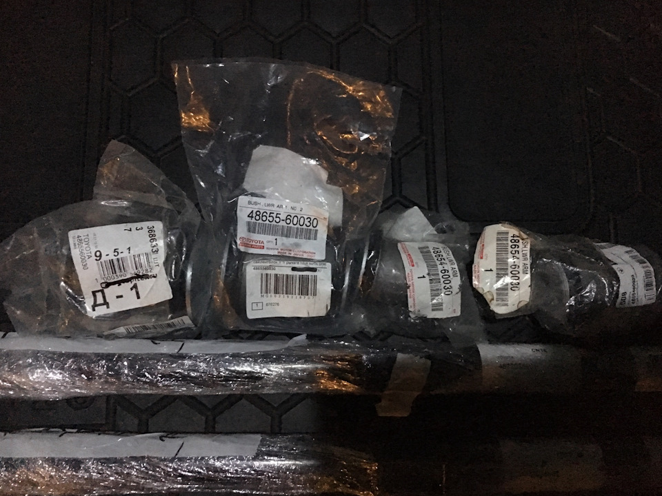 4865460030 Сайлентблок передний нижнего рычага OEM TOYOTA LEXUS ...