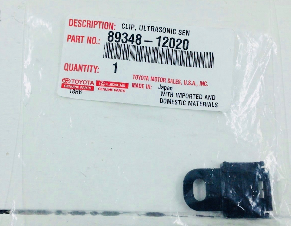 8934812020 Кронштейн крепления датчика парковки TOYOTA LEXUS | Запчасти ...